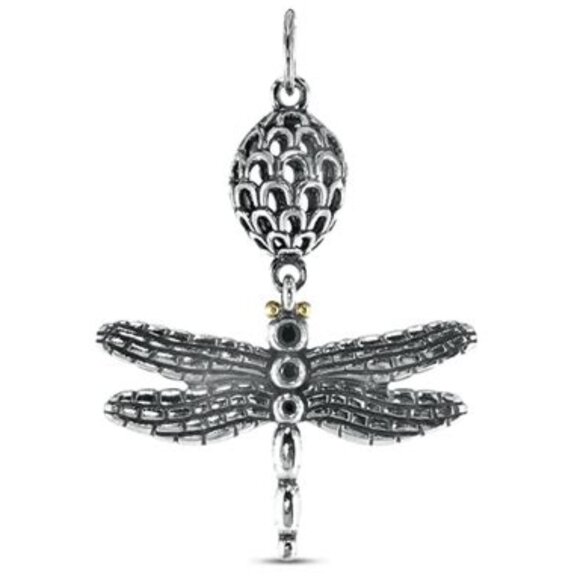 Pandora | Jewelry | Pandora Retired 2tone Dragonfly Pendant | Poshmark